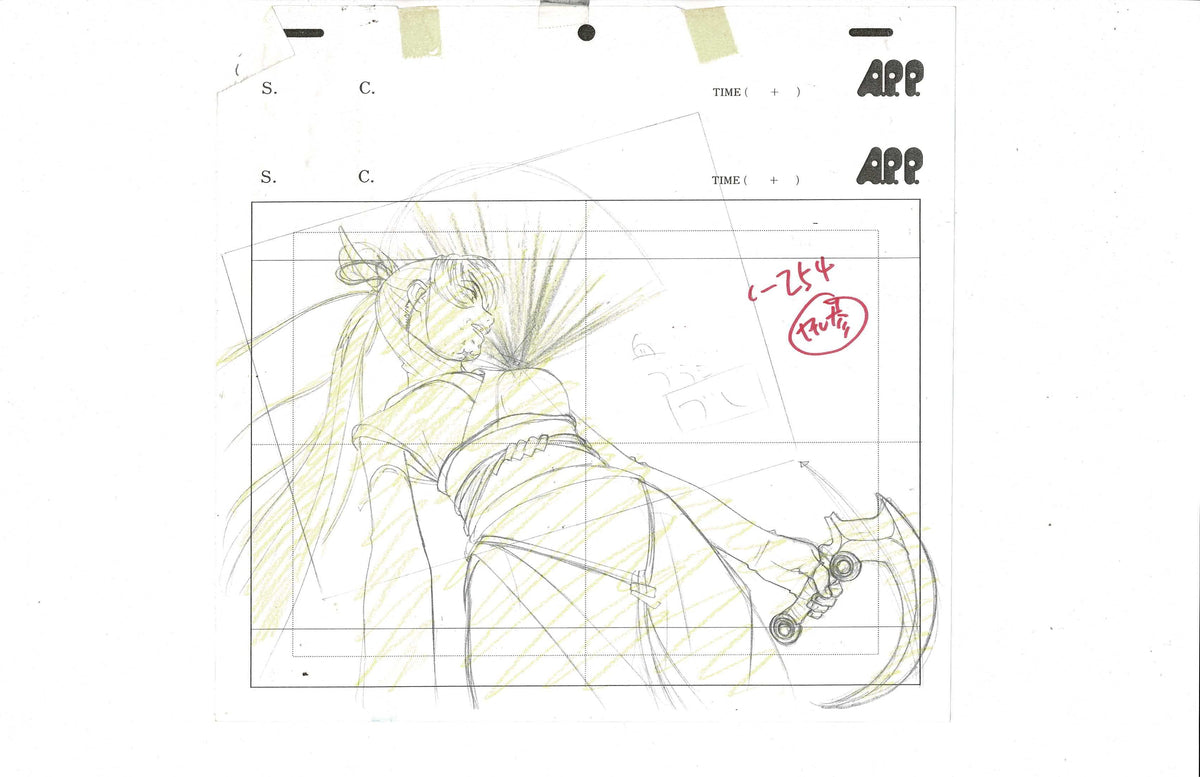 Shadow(OVA) sketch EX4573– Animation Legends