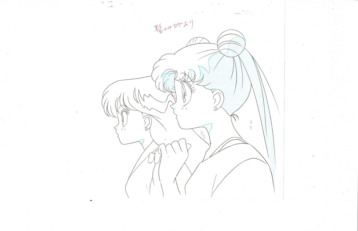 Toei Promotional Piece (Not Handrawn) EX6144– Animation Legends